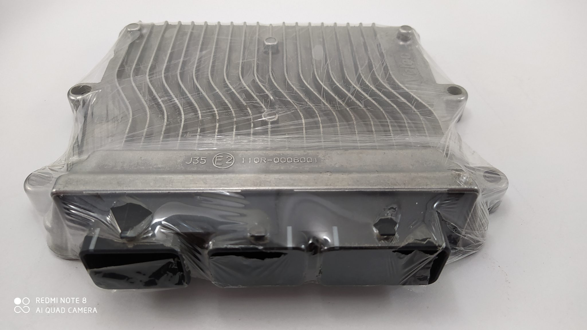 معرفی و خرید انواع ایسیو (ECU) پژو 206 | ای بی اس لند